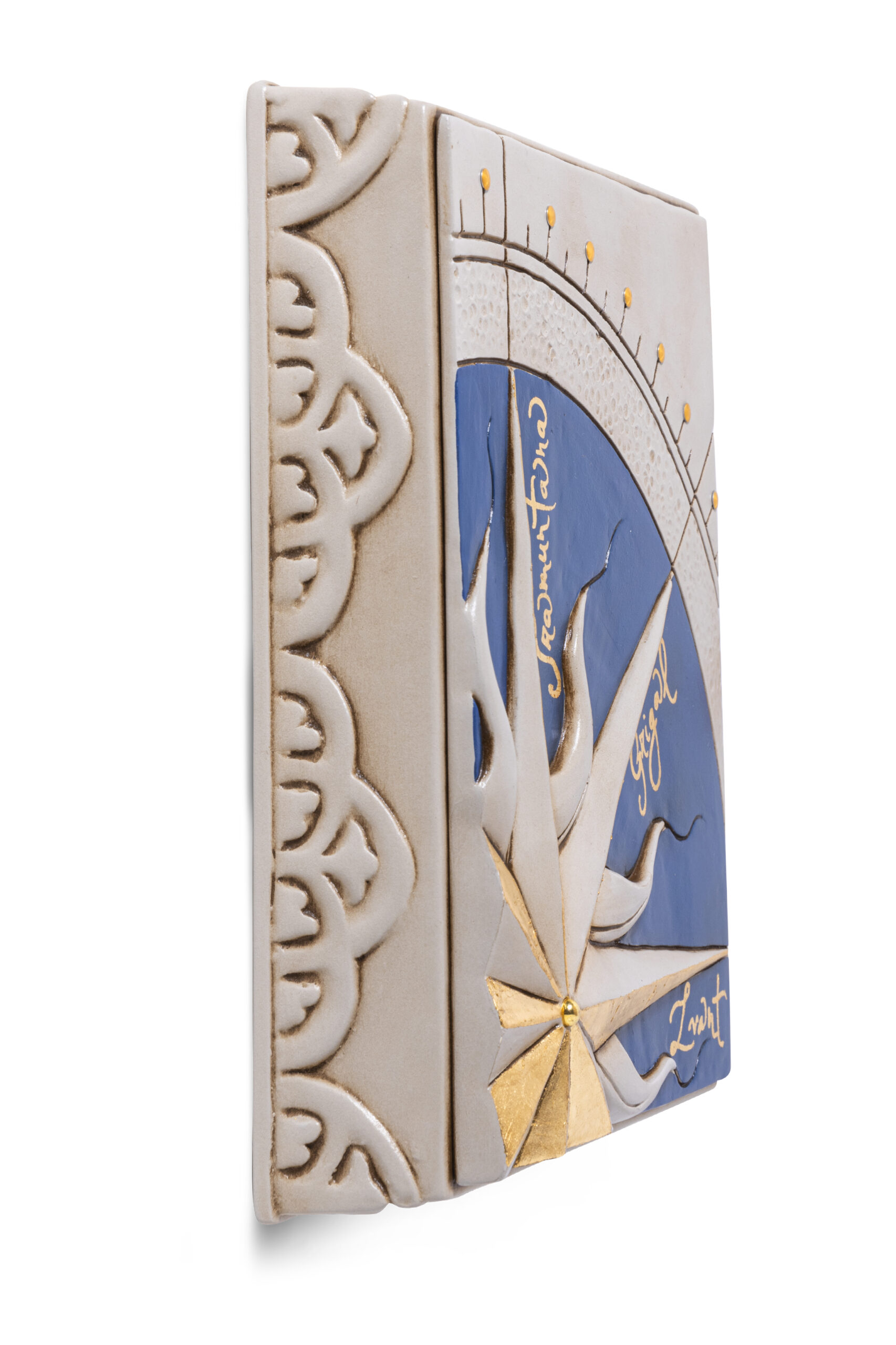 Il-Boxxla (Spring 2022) – Lucentini